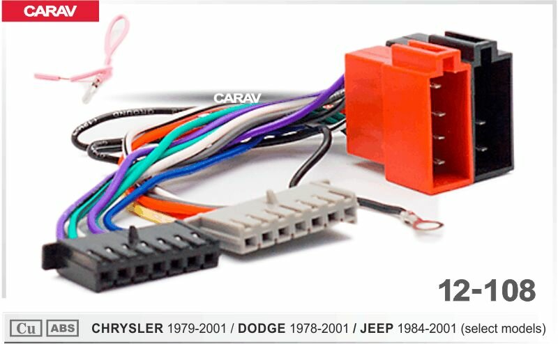 ISO - Переходник для магнитол (питание + акустика) CARAV 12-108 на CHRYSLER 1979-2001 (select models, DODGE 1978-2001 (select models), JEEP 1984-2001 (select models)