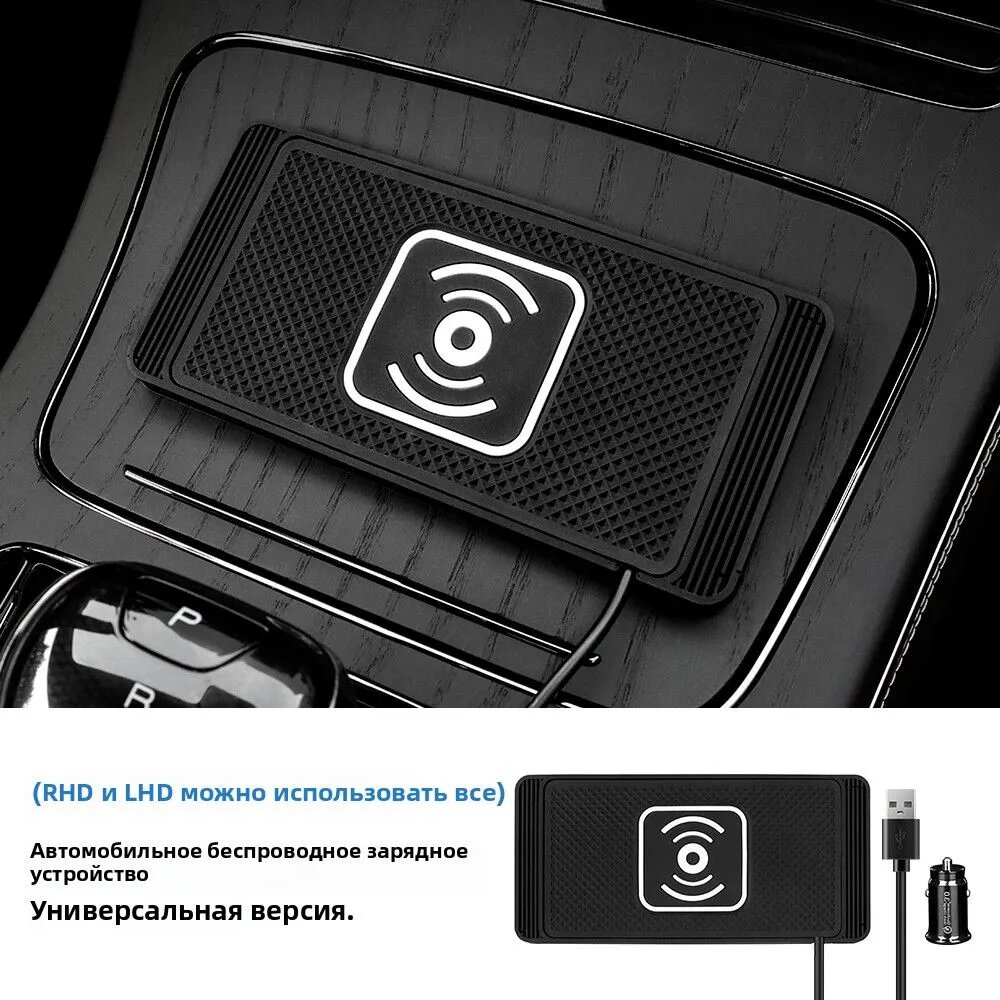 Беспроводная зарядка 15 Вт для BMW X5, 3/5/7 серии, крепление на решетку, быстрая зарядка, совместимость с iPhone, Samsung, сертификат CE