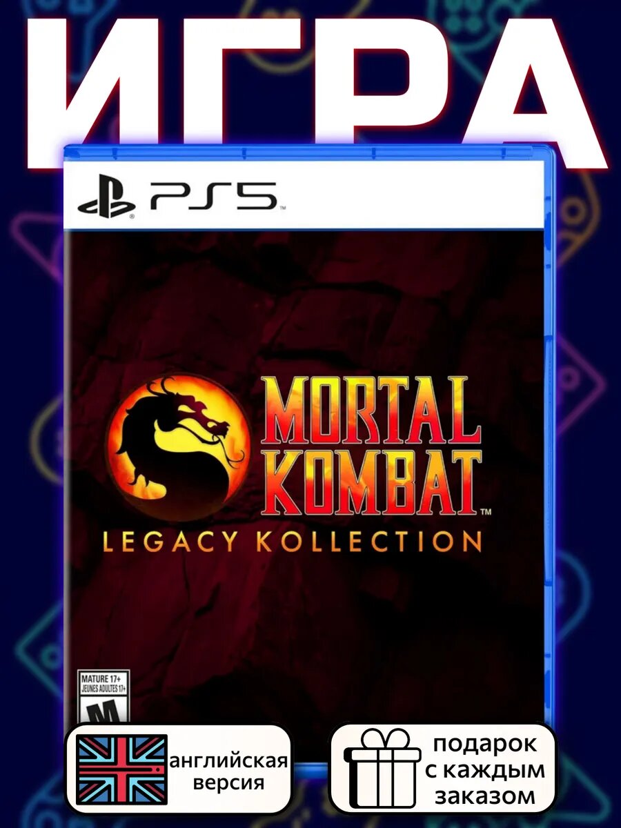 Игра Mortal Kombat: Legacy Kollection, для PlayStation 5, английская версия