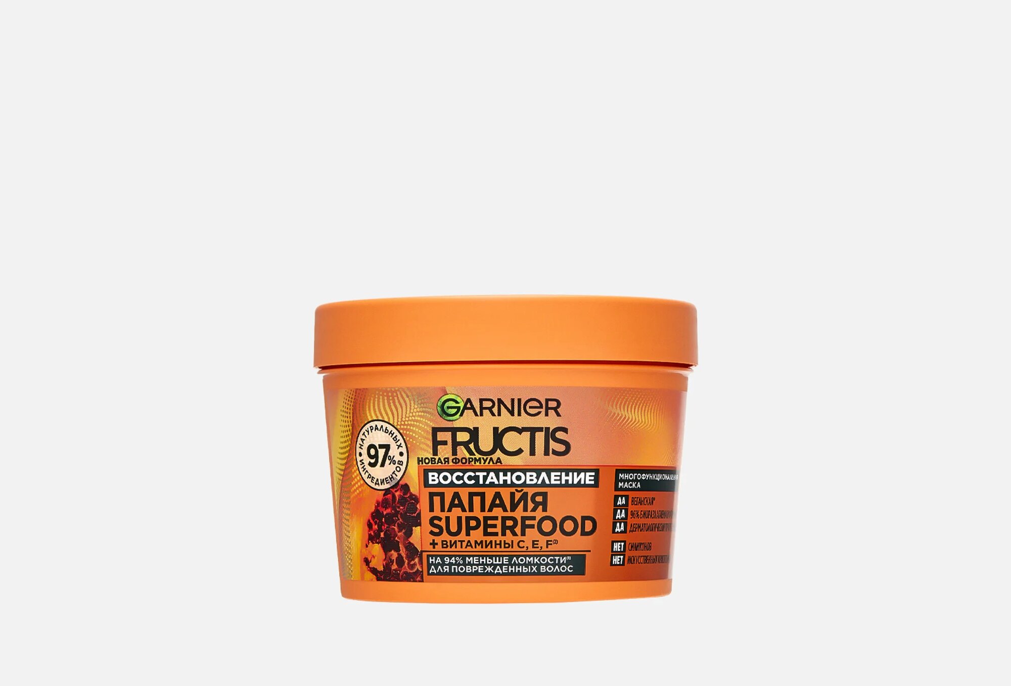 Восстанавливающая маска 3в1 для волос Superfood Папайя, 390 мл