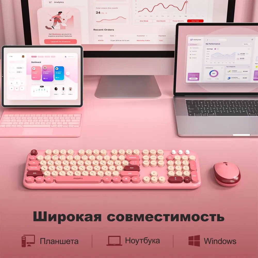 Беспроводной комплект клавиатуры и мыши с сменным разрешением, ретро-дизайн, лазерная гравировка клавиш, режим экономии энергии, MOFii SKM-648M3AG