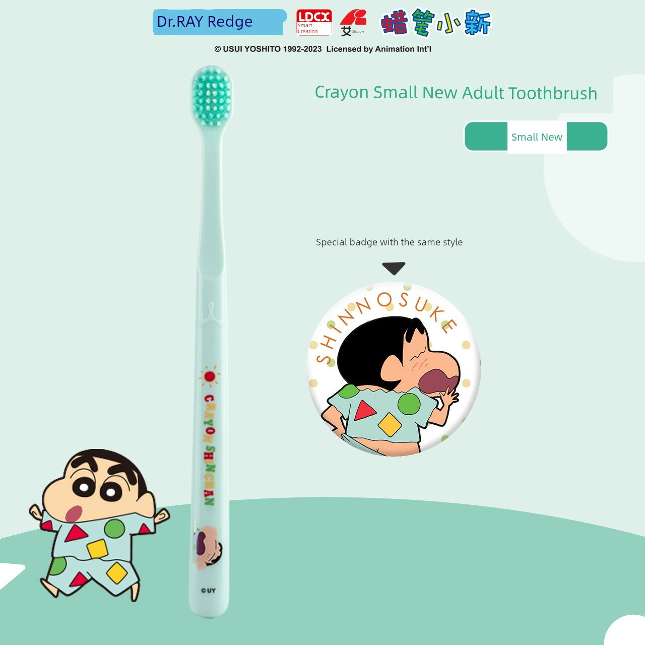 Сюрприз-бокс Smart Creation Crayon Shin-chan: Фигурка-трансформер в животных, выпуск 2, кукла, аксессуар, подвеска для