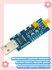 Модуль преобразователя USB–TTL FT232RL