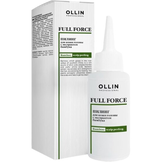 Пилинг для кожи головы Ollin Professional с экстрактом бамбука, 80 мл