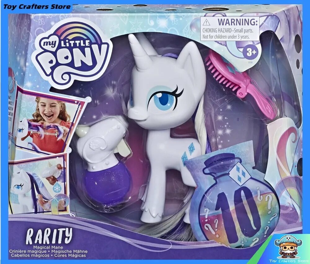 My Little Pony, Magical Mane Rarity Toys - 6,5" фигурная пони с растущими и меняющими цвет волосами, 10 аксессуаров-сюрпризов