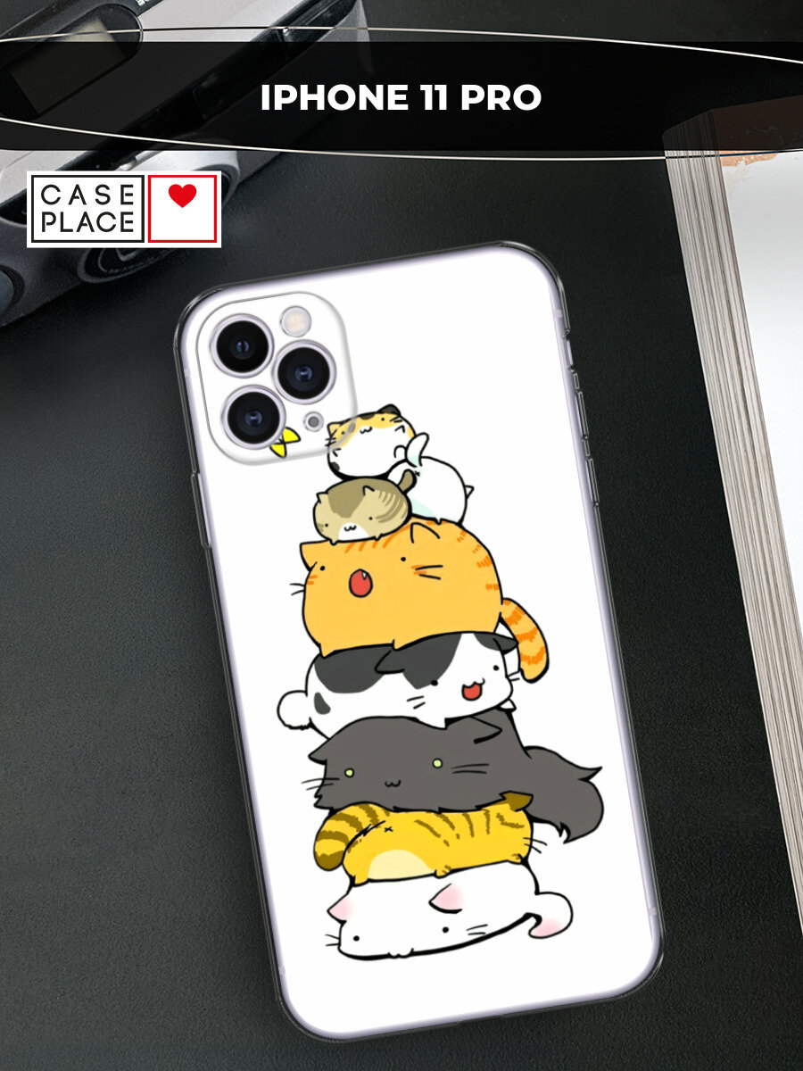 Чехол на Apple iPhone 11 Pro / Айфон 11 Про с принтом Бутерброд из котиков