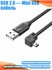USB 2.0 — Mini USB кабель, 3m - слева