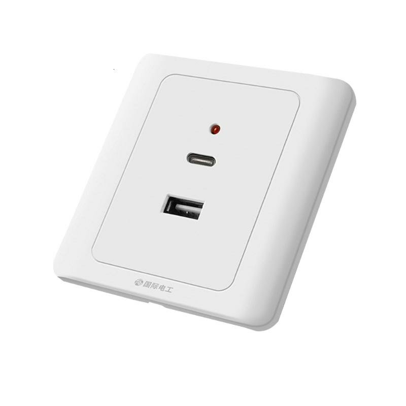 Усовершенствованный USB-розетка, Скрытые два