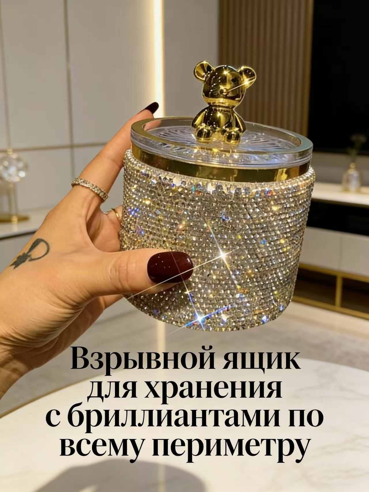 Органайзер для мелочей и косметики