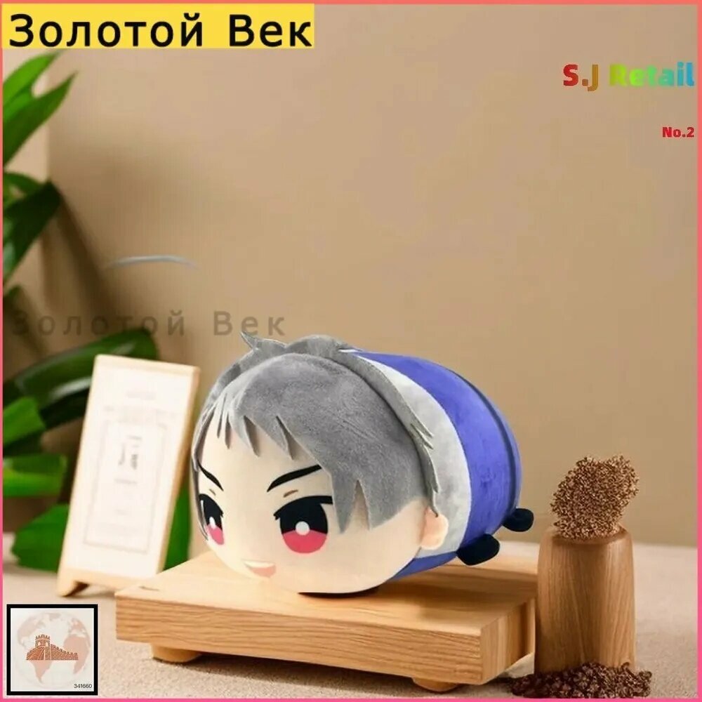 Аниме мягкая игрушка Хеталия и страны Оси , плюшевая кукла 30 см