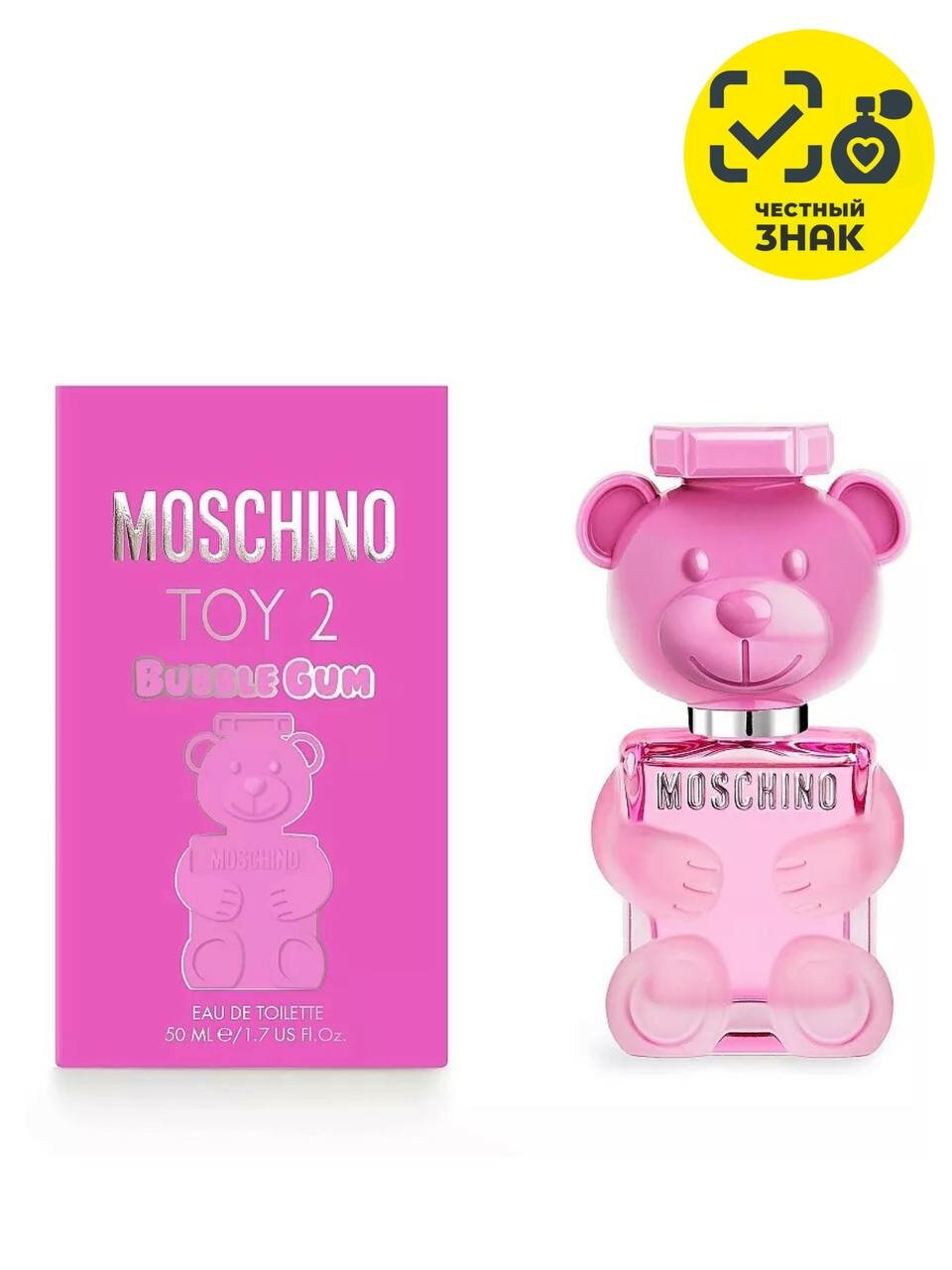 Moschino Toy 2 Bubble Gum Туалетная вода 50 мл