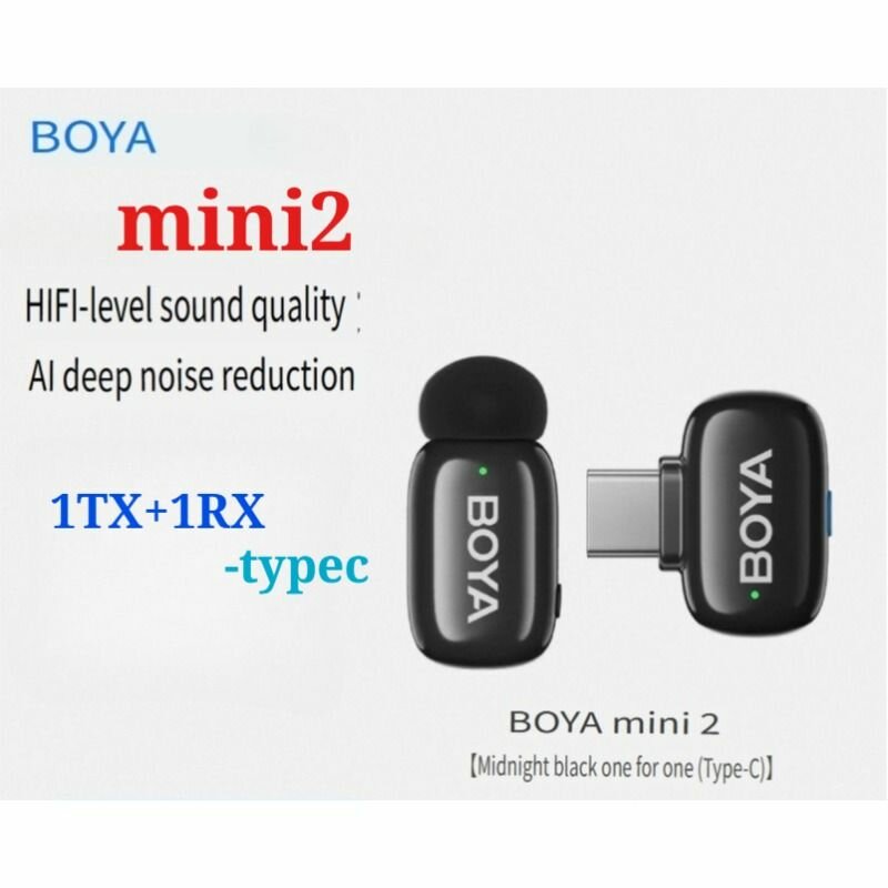 Беспроводной микрофон Boya Mini 2, микрофон с шумоподавлением AI, микрофон на лацкане для iPhone Android PC iPhone15/16/17
