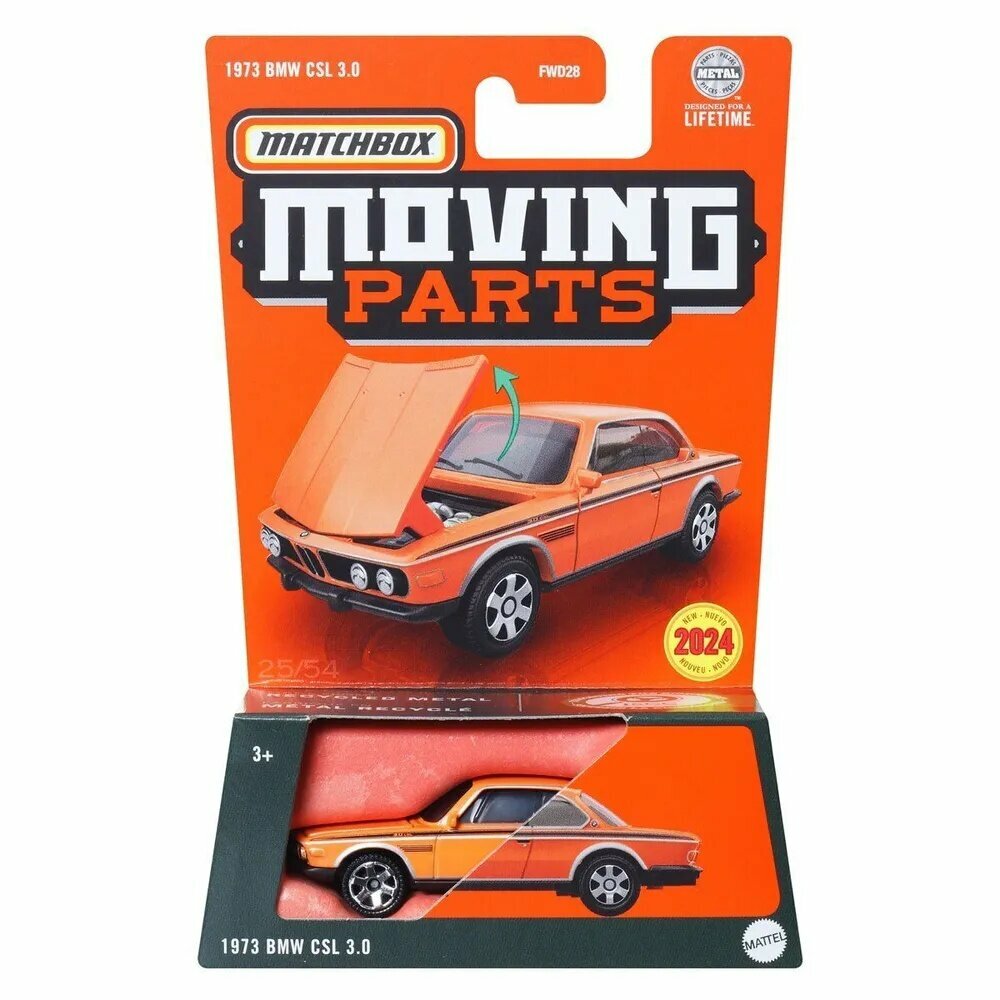 Машинка металлическая модель машины Matchbox 1/64 Moving Parts 1973 BMW CSL 3.0