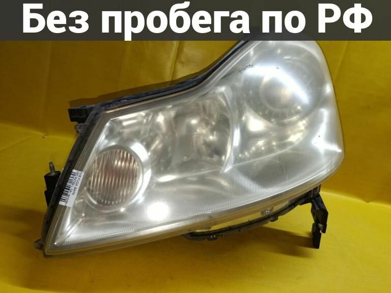 Фара Лево с пробегом Nissan Fuga Y50