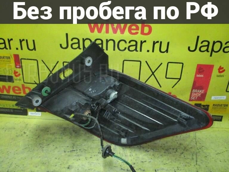 Стоп Лево с пробегом Subaru Exiga YA5