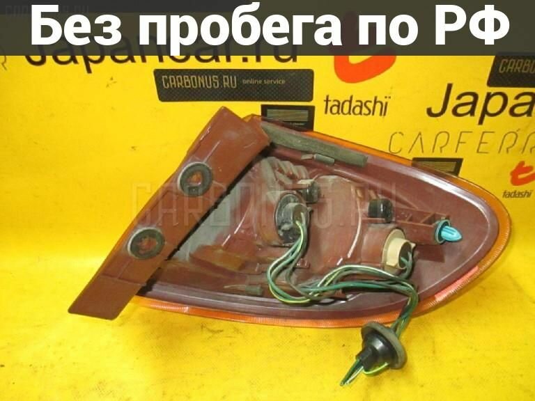 Стоп Лево с пробегом Subaru R1 RJ1