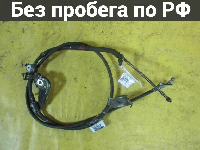 Трос ручника Право с пробегом Toyota Probox NCP51V