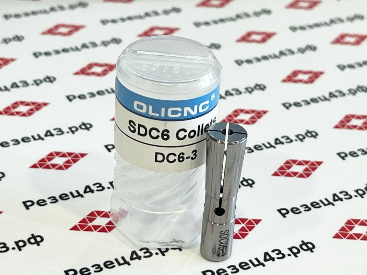 Цанга высокоскоростная SDC6-3, точность 0.005 мм