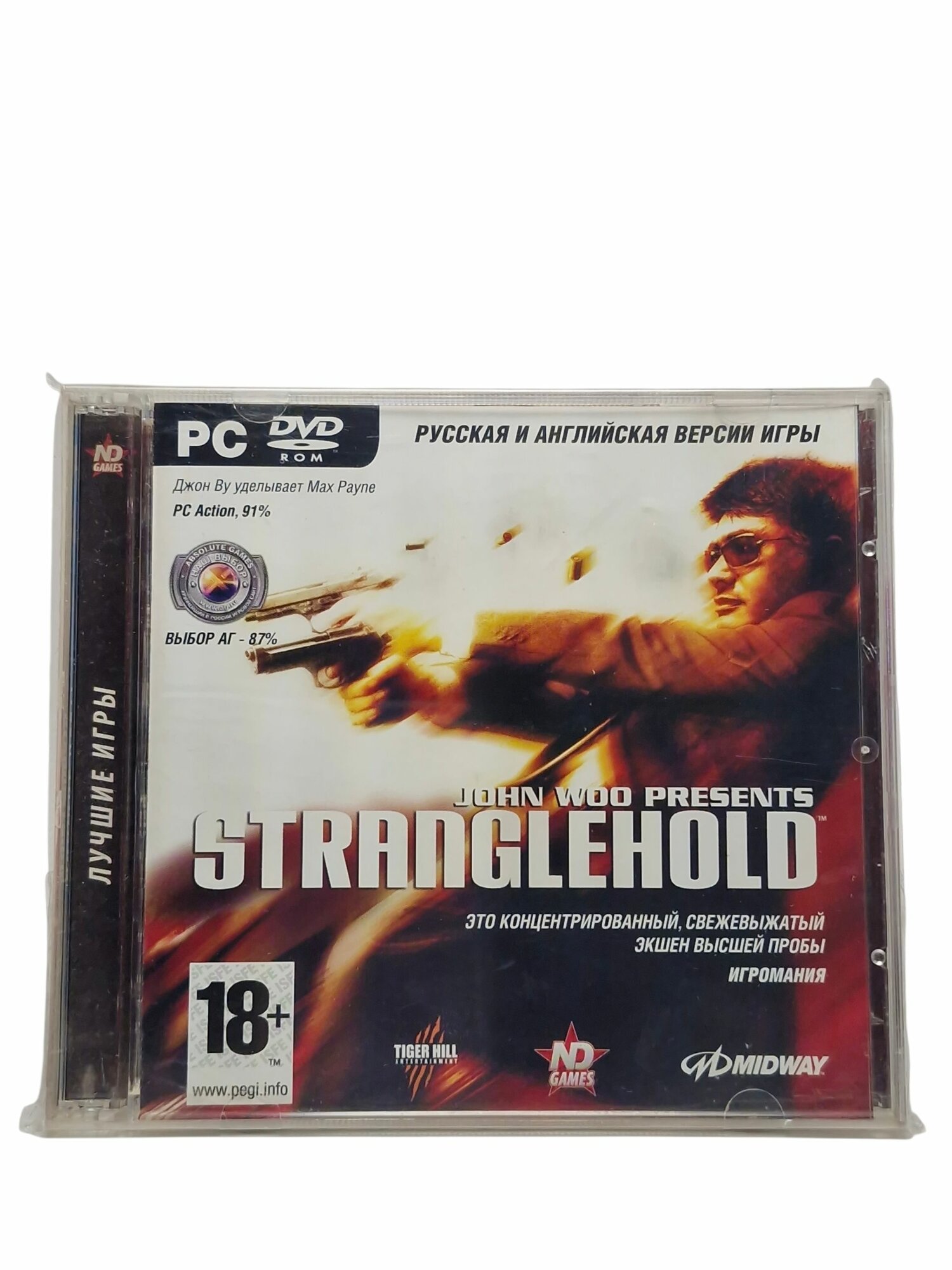 Игра для компьютера: John Woo Presents Stranglehold pc диск новый лицензия