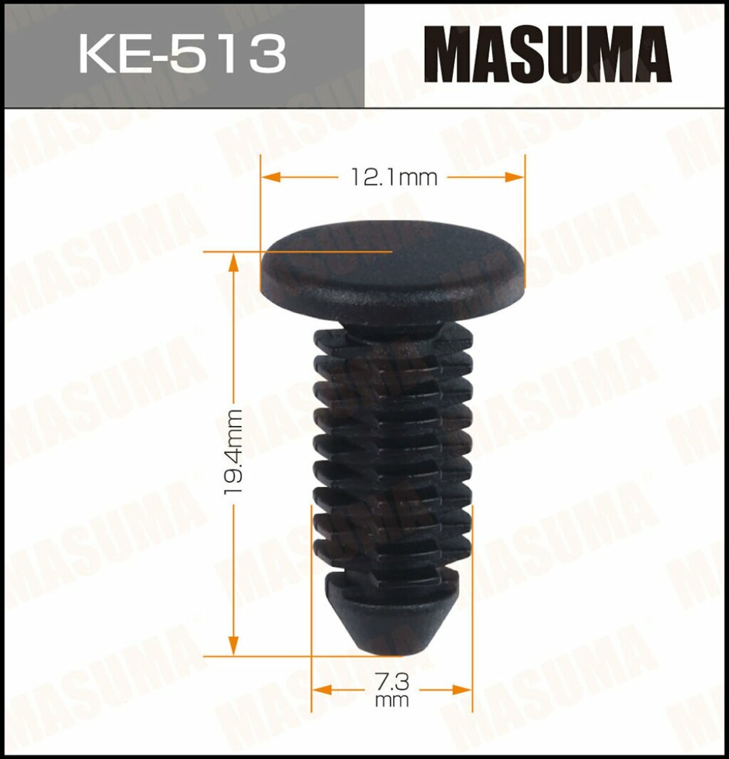 Клипса автомобильная Masuma KE-513