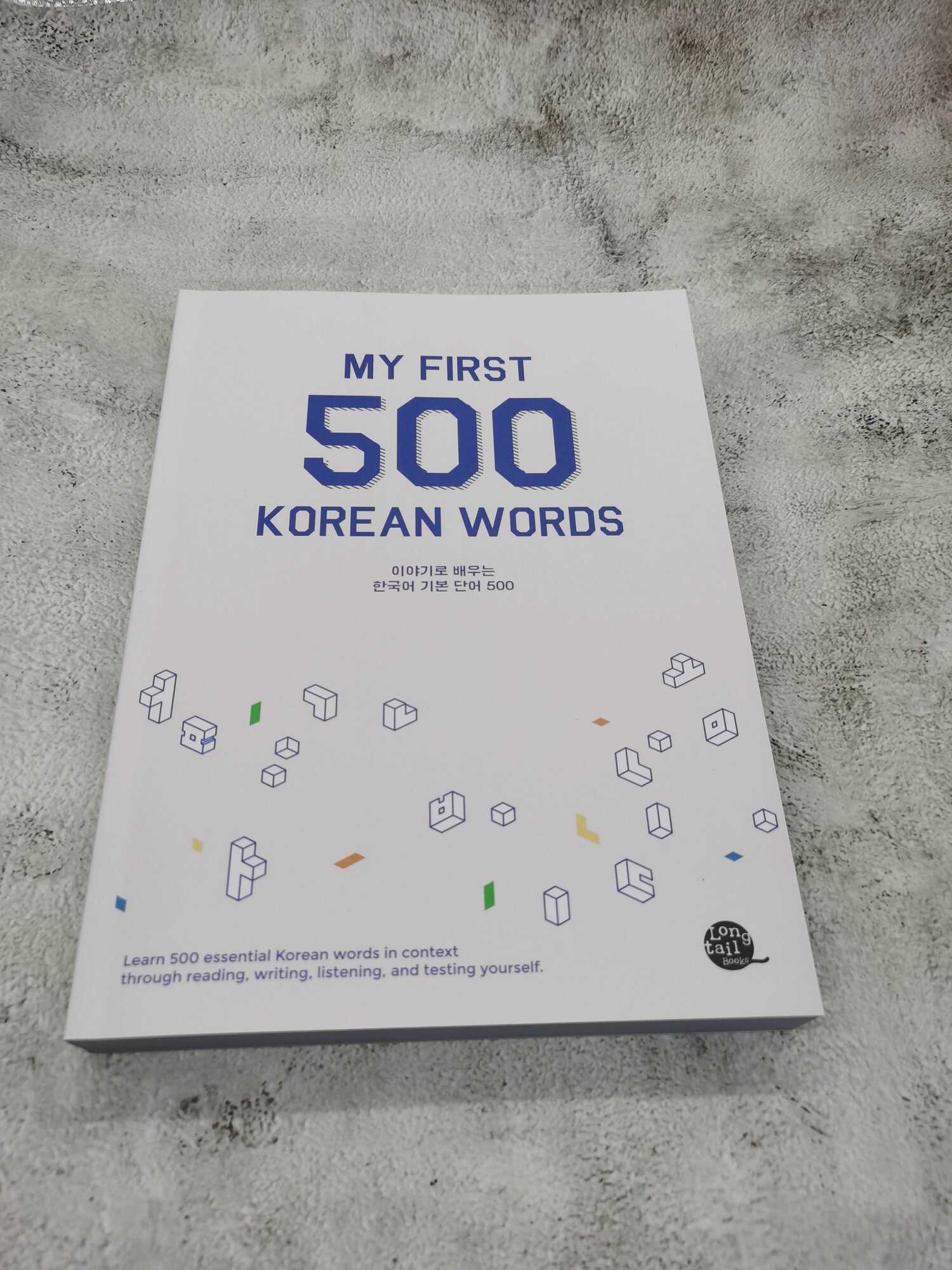 My First 500 Korean Words Reprinted books