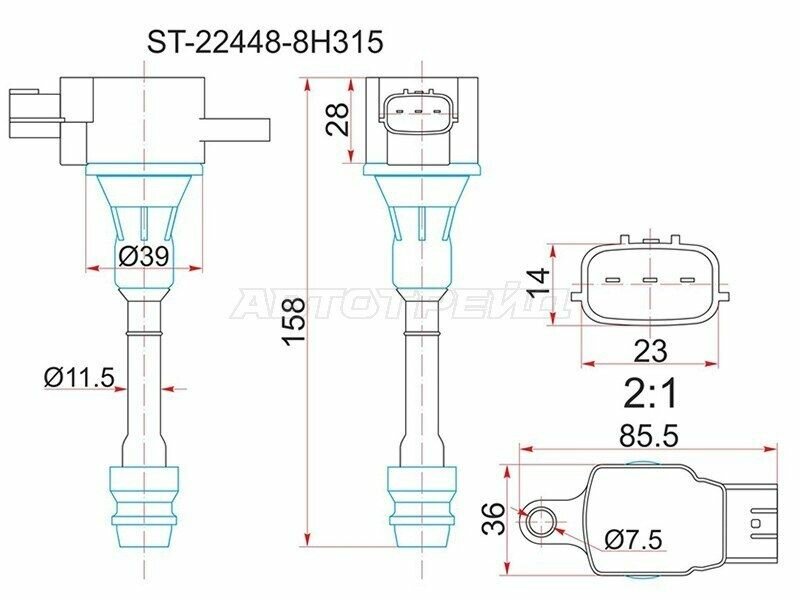 Катушка зажигания SAT ST-22448-8H315 Nissan Y11/W11/M12/T30/P12/J31/C24/U30/Z50 QR20DE/QR25DE 00- 4