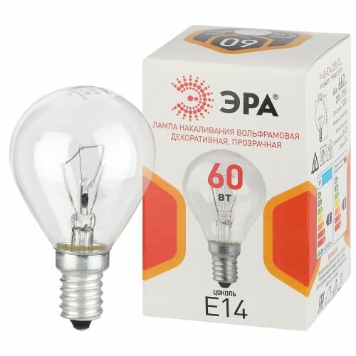 Лампа накаливания P45 60Вт шар прозрачная E14/E14 230В Эра Б0066522