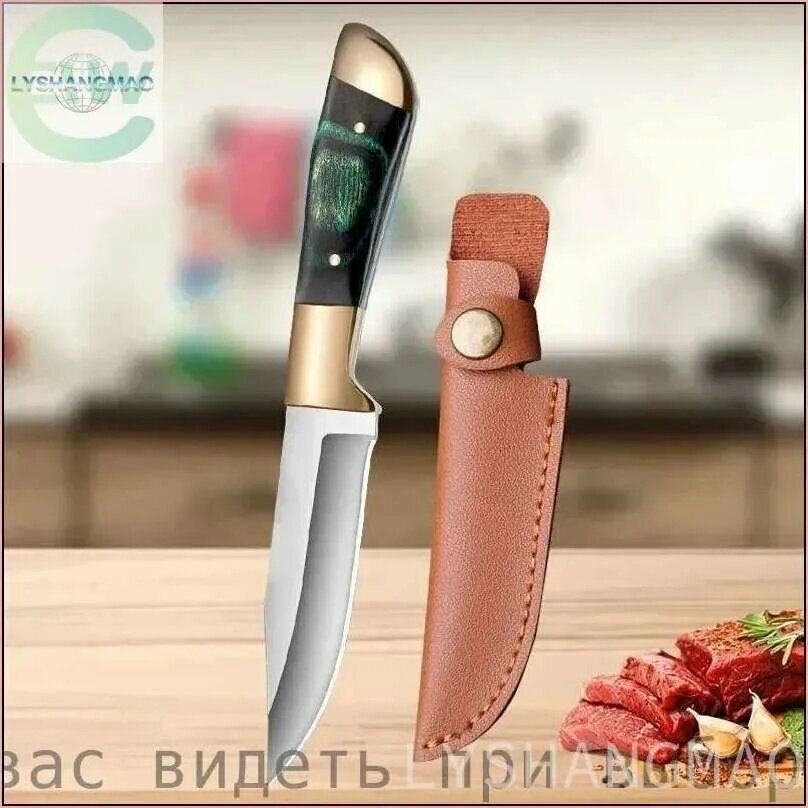 Точилка для ножей, ножниц, 10 см, 1 предм.