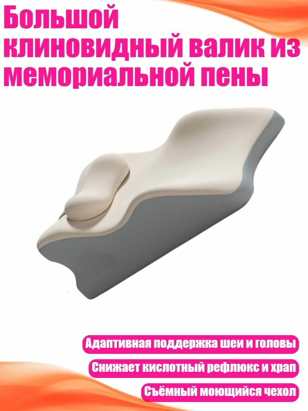 Подушка на стул 2EE1200453_CTH