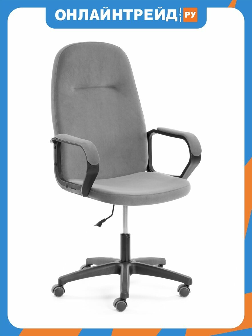 Кресло офисное Tetchair LEADER (22) велюр, серый
