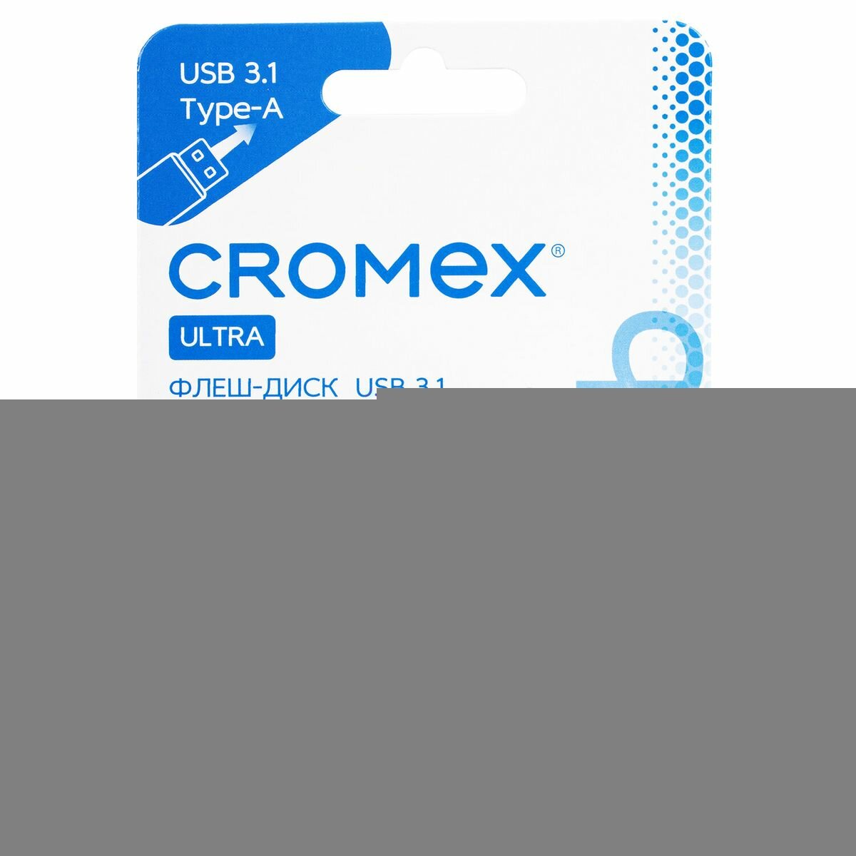 Флеш-память USB 32Gb Cromex Ultra USB 3.1, металлический корпус, черный, 514163 (514163)