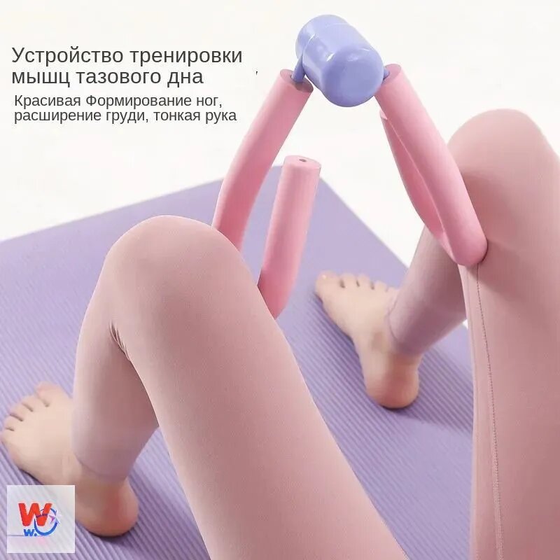 Тренажер Кегеля, цвет: розовый, 80 мм