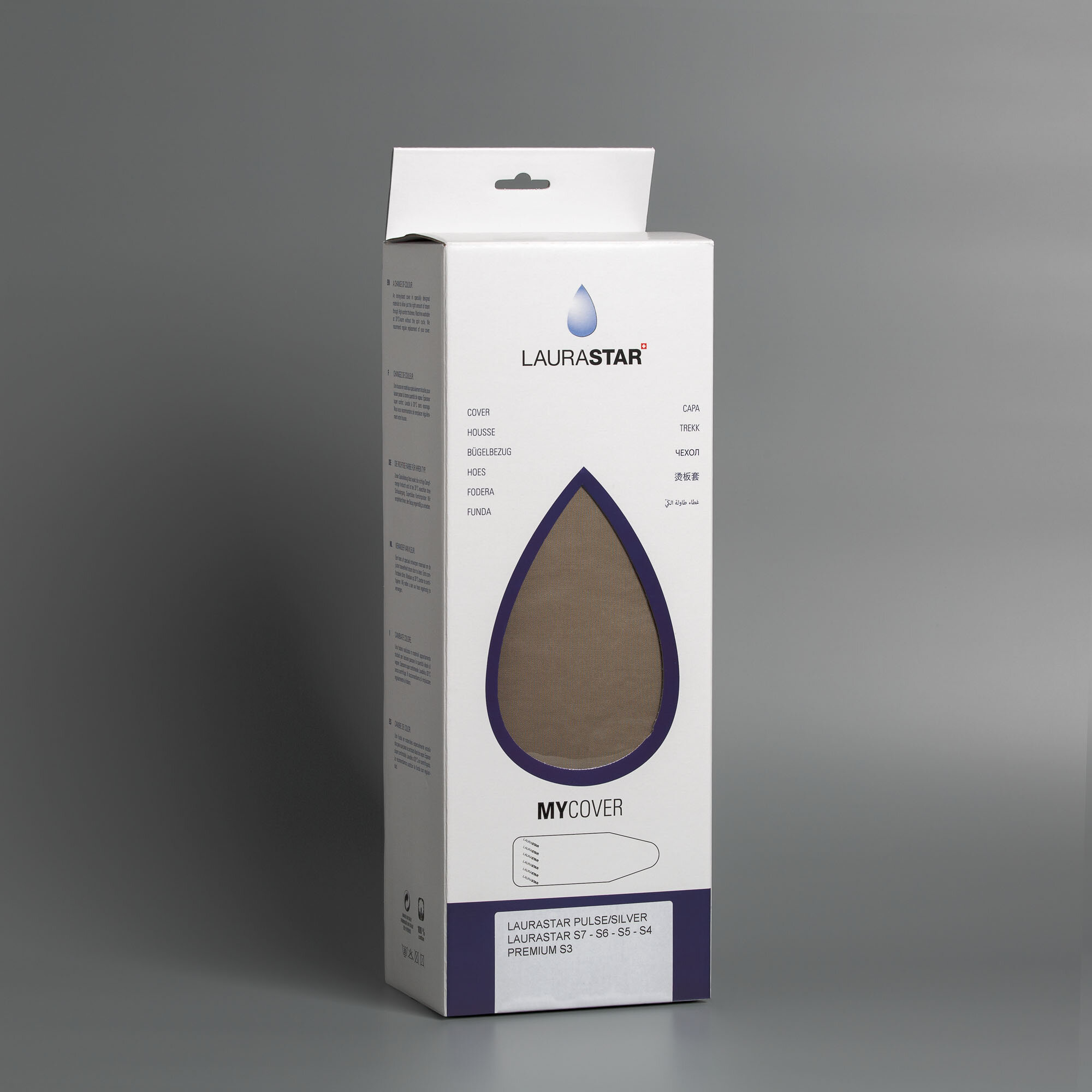 Чехол для гладильной доски LAURASTAR Mycover Taupe S