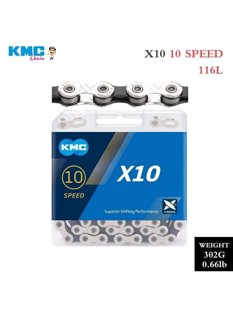 Велосипедная Цепь KMC-X10-116, Цепь Для Горного Велосипеда