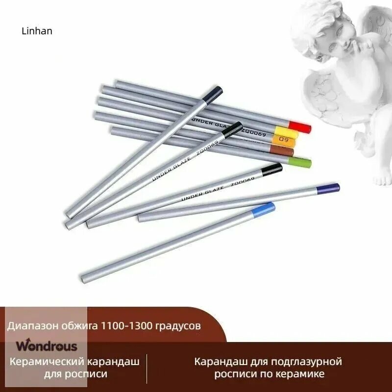 Карандаш — фото 1