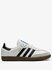 Кроссовки Samba OG White