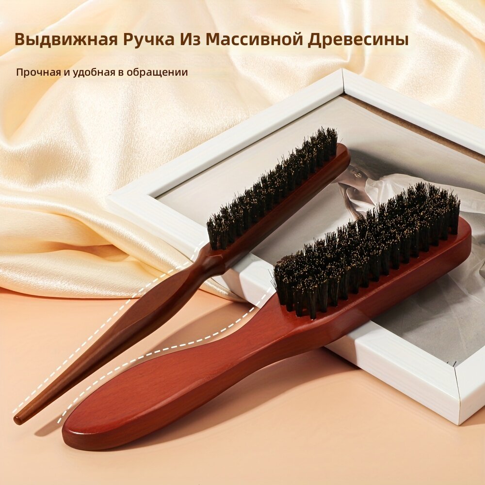 Мужская однотонная щетка для жирной бороды и волос, 5-рядная с деревянной длинной ручкой и щетиной + 3-рядная расческа для распутывания, многофункциональный набор