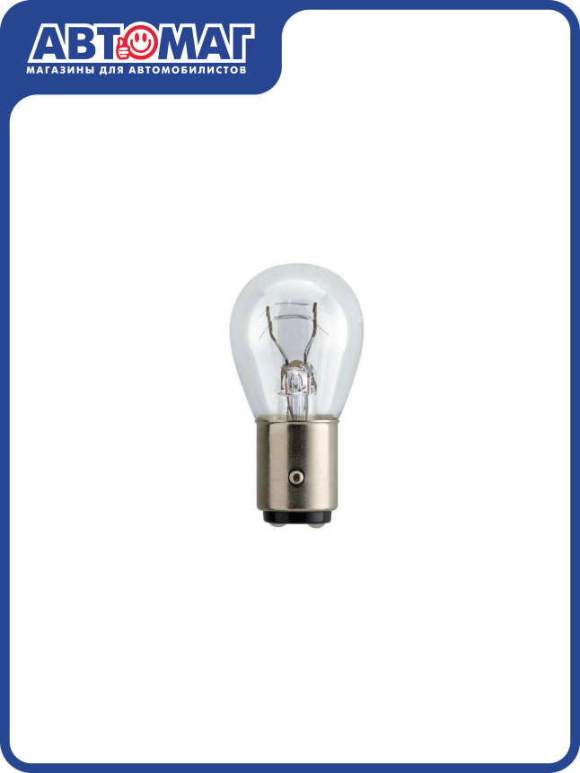 Лампа P21/5W 13499 24V CP, PHILIPS-13499
