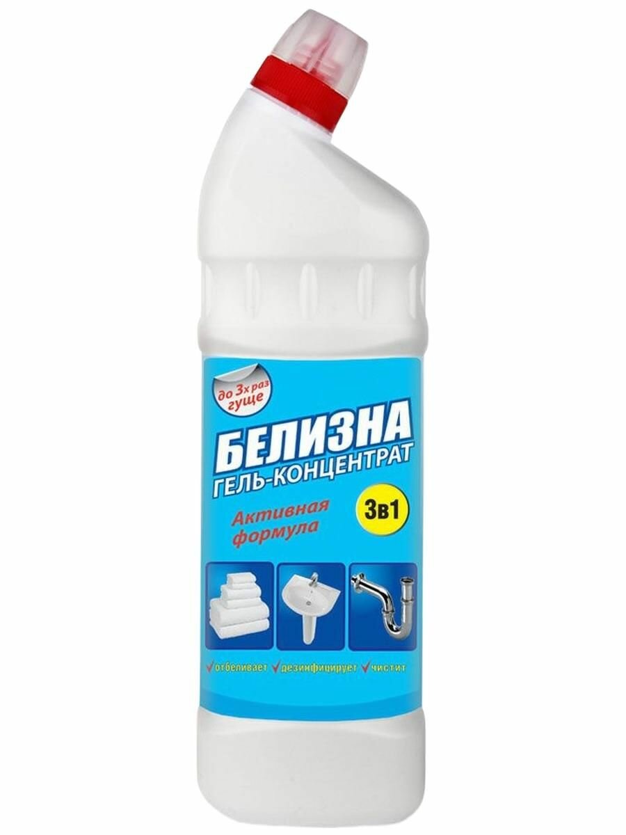ДомБытХим Белизна гель 750 г