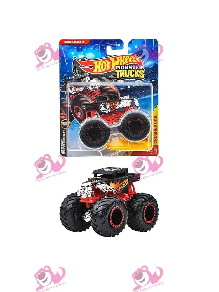 Машинка Mattel Hot Wheels Monster Trucks (Монстр трак)2026 FYJ44 Bone Shaker