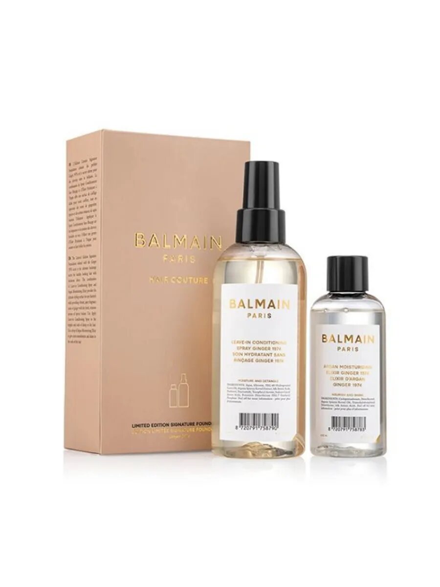 BALMAIN Limited edition Signature Foundation Ginger C3 2025 Набор Франция 1 шт