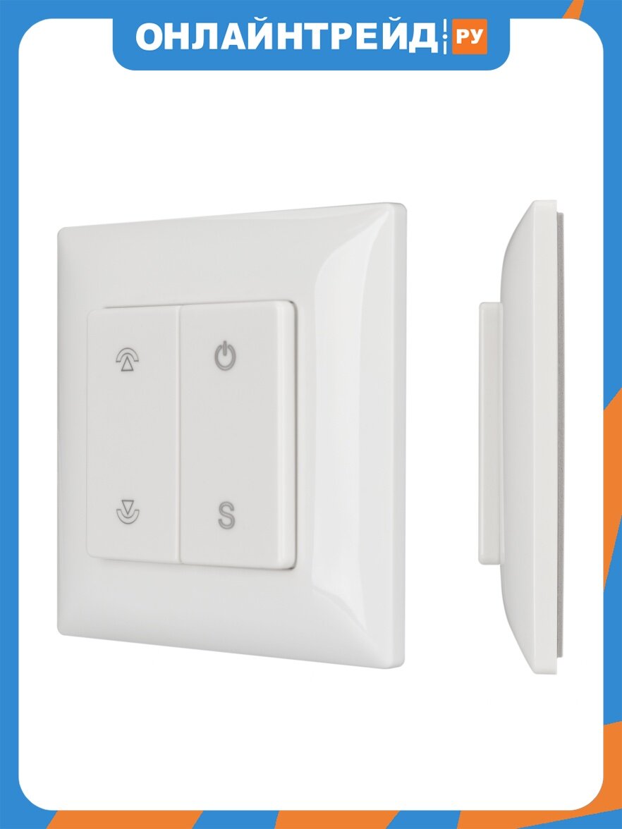 Панель управления Arlight Smart-P46-Dim-P-Suf 028300
