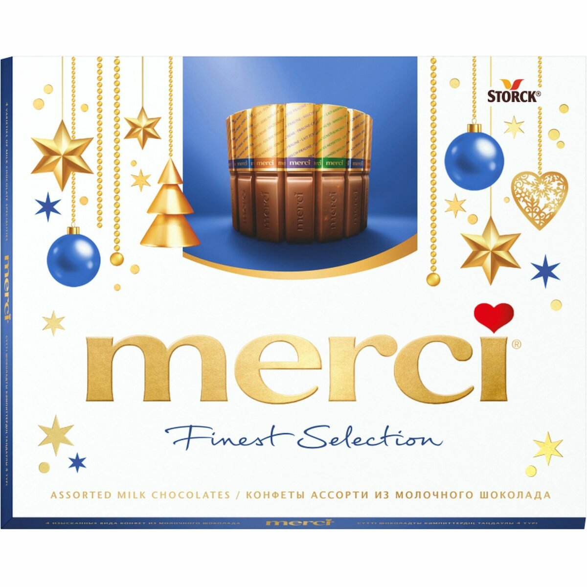 Шоколадные конфеты Merci "Ассорти" молочный шоколад 250г