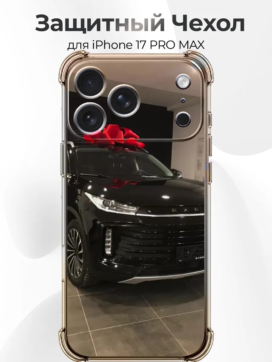 Чехол iPhone 17 Pro Max Exeed VX чёрный Gift