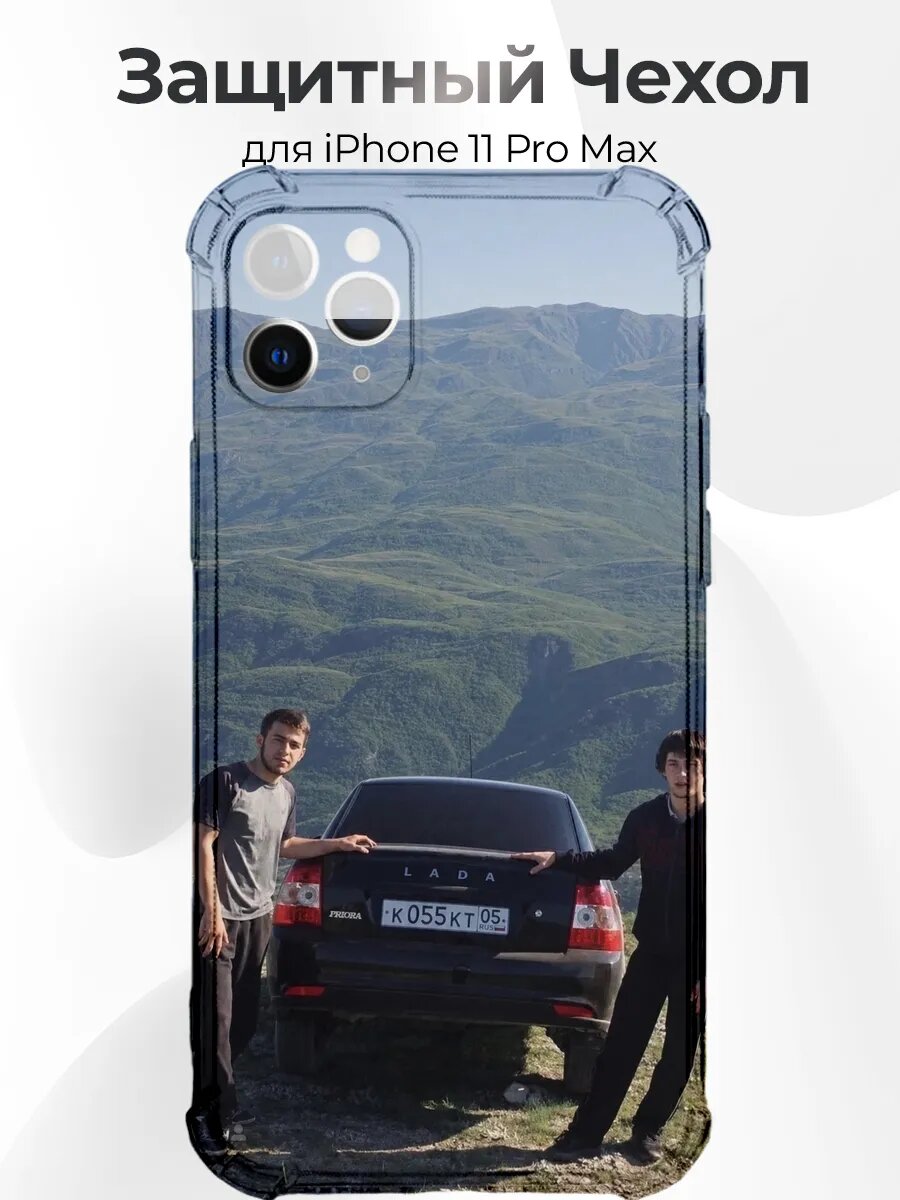 Чехол iPhone 11 Pro Max Приора Хэтч 2172 в горах