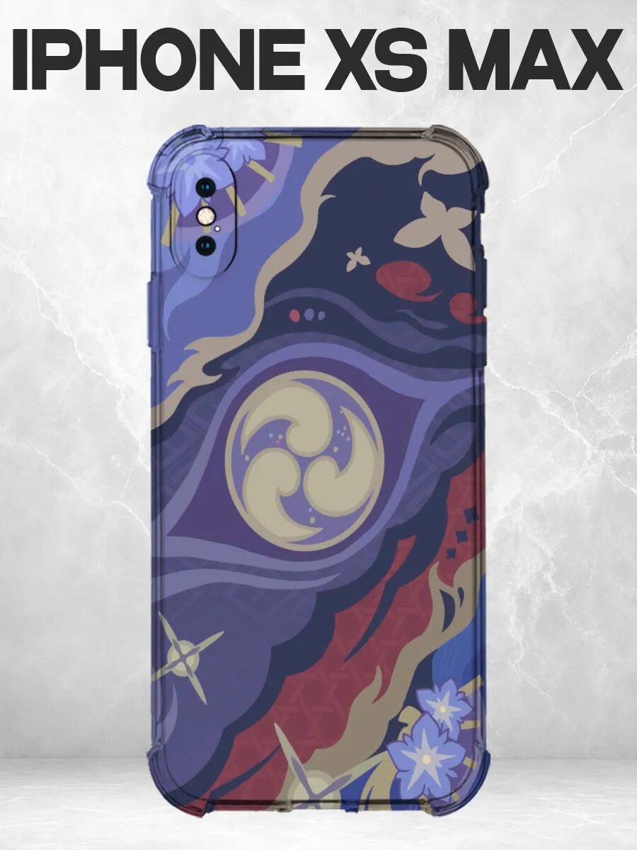 Чехол на iPhone XS Max геншин узор фиолетовый