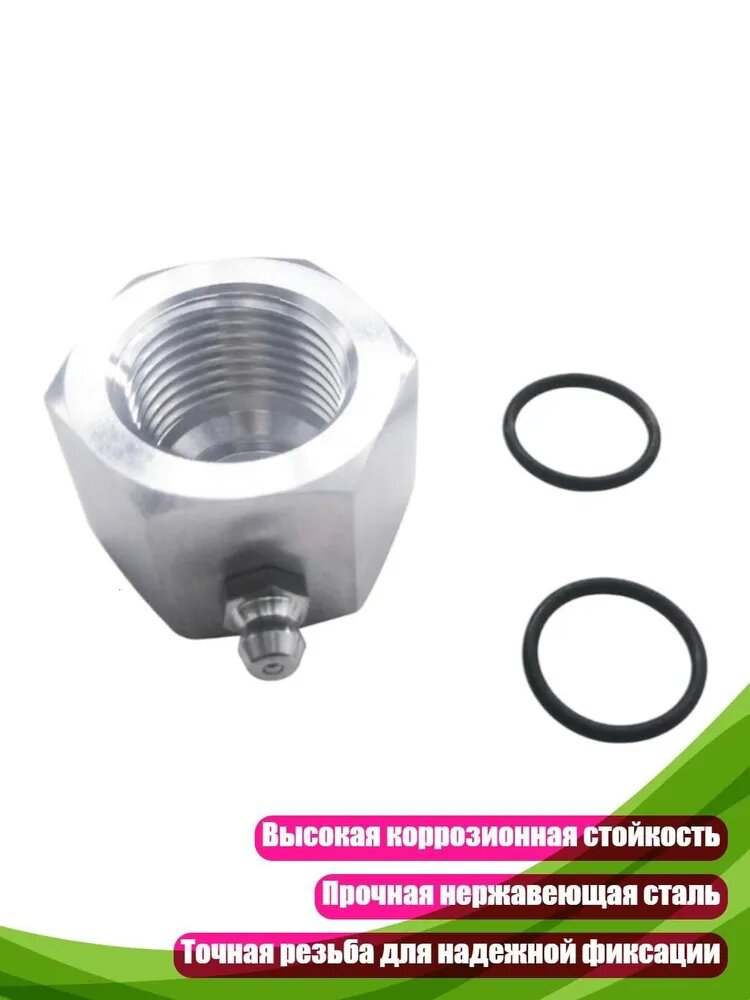 Винт для лодки