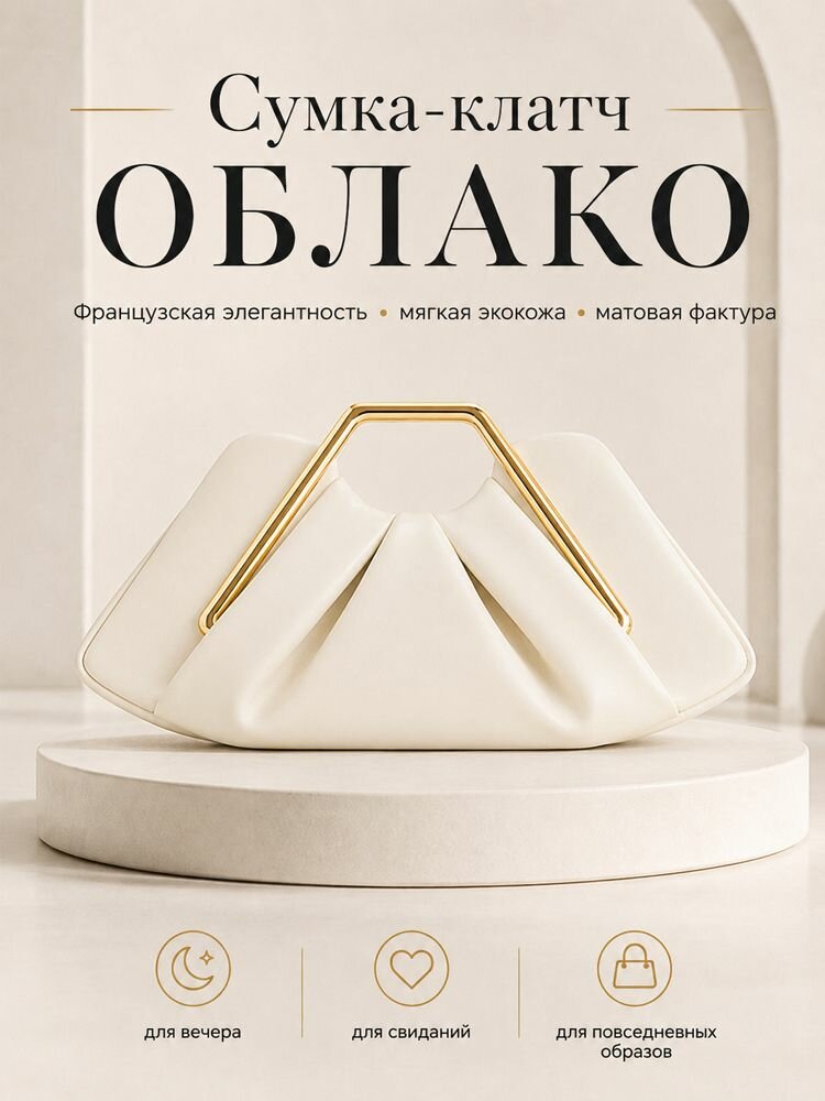 Сумка для коньков, для роликов