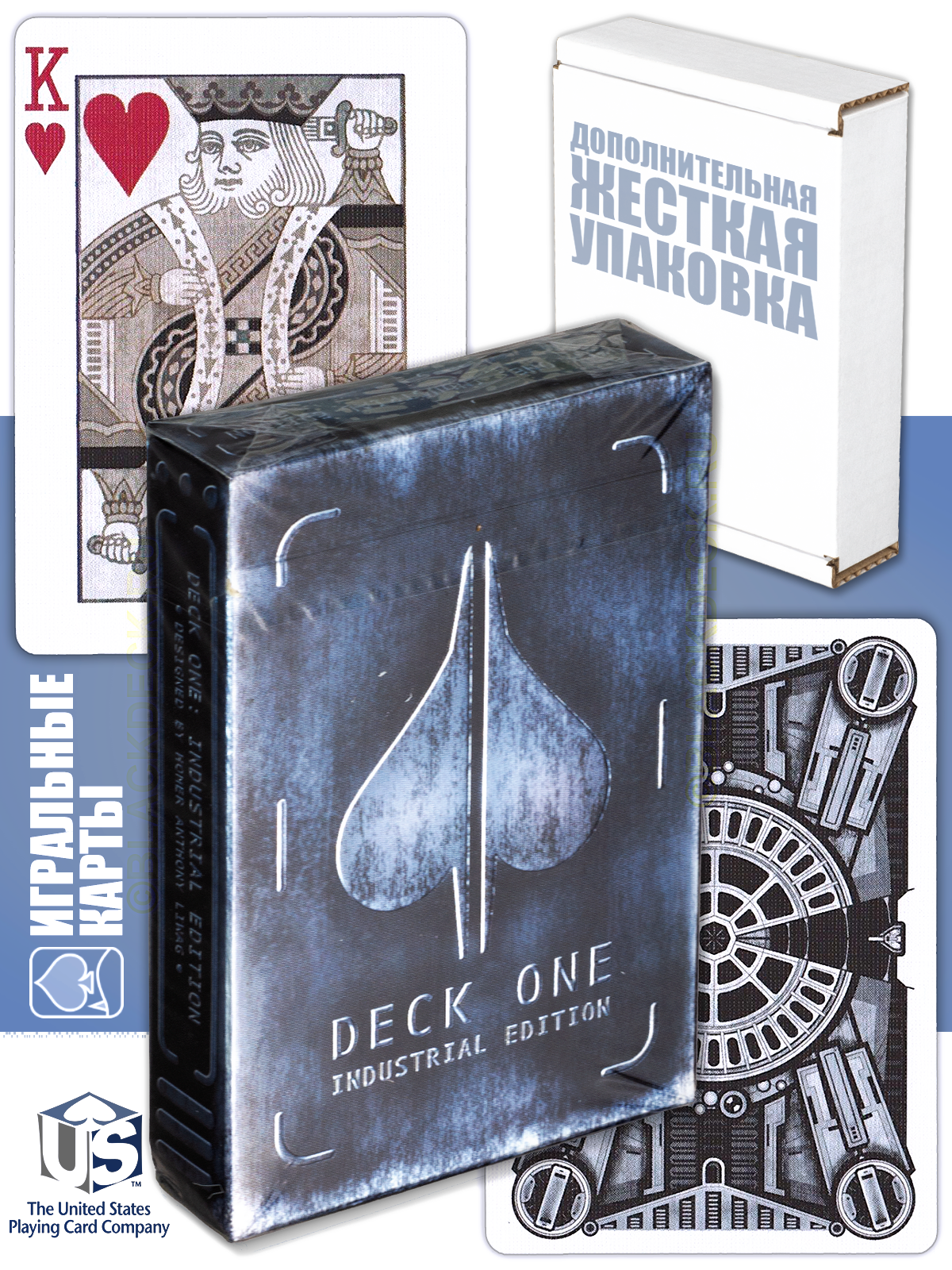 Deck ONE Industrial Edition, игральные карты от Theory11