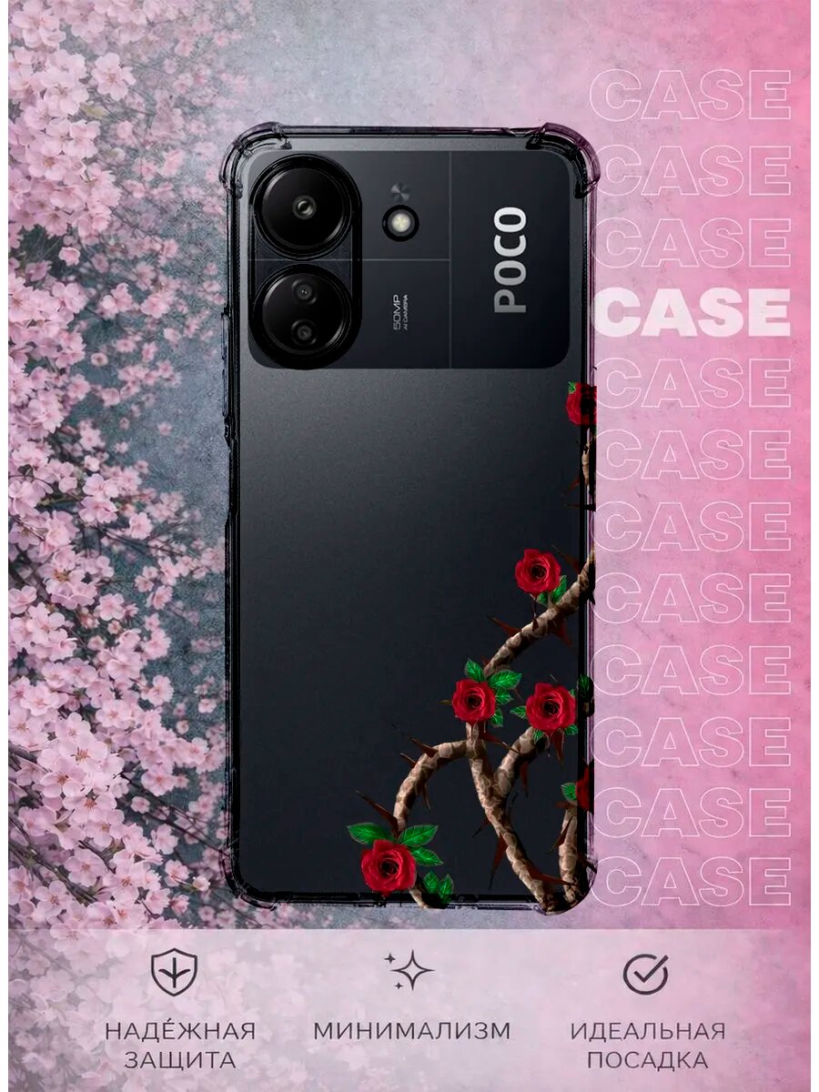 Чехол на Xiaomi Redmi 13C с принтом Розы с шипами